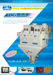 TCB-A4 1 – บริษัท ตงชาง เครื่องชั่ง (ประเทศไทย) จำกัด